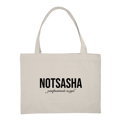 Shopper Member NOTSASHA